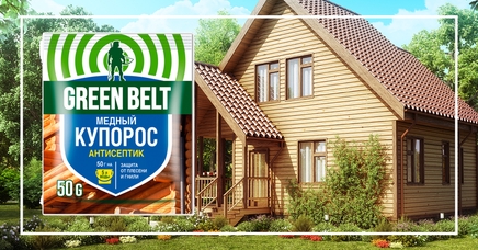 Медный купорос, РП | Дела (Огород.ru)